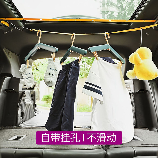 Car clothesline, outdoor multi-functional clothes hanger in car, self ...
