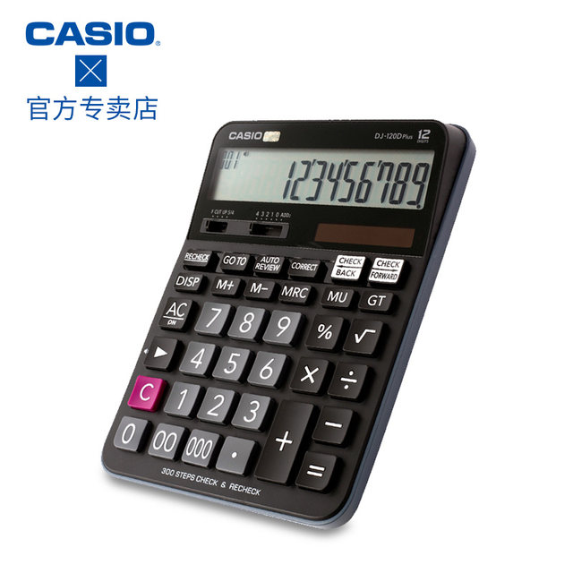 CASIO Casio official flagship genuine DJ-120D accountant 300 steps ...