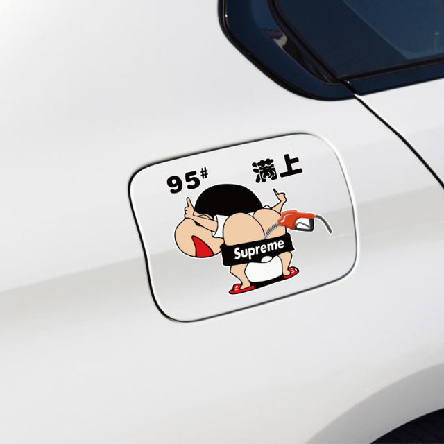 Crayon Shin-chan car stickers car gas cap stickers fuel tank cap car ...