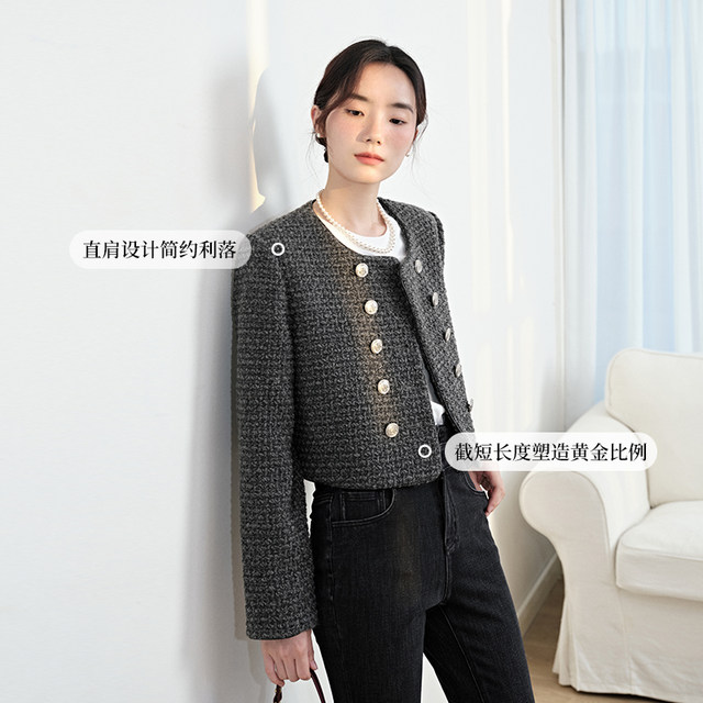 PIT retro French wool knitted small fragrance short jacket for women ...