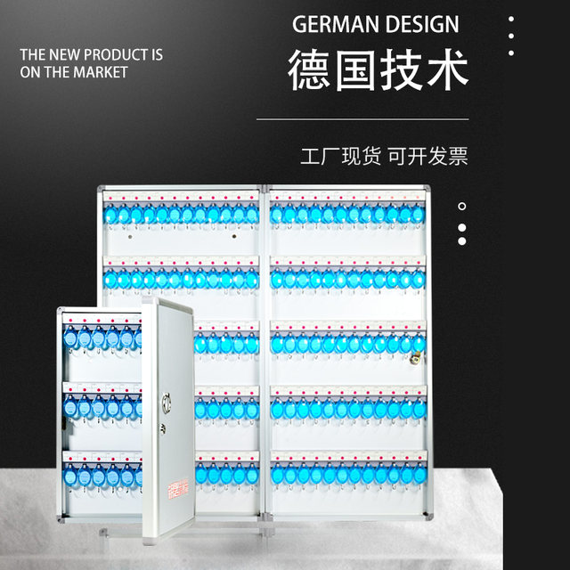 Key box wall-mounted management box Real estate agency key cabinet key ...
