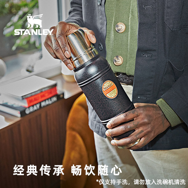 Stanley retro thermos 304 stainless steel vacuum large capacity 110th ...