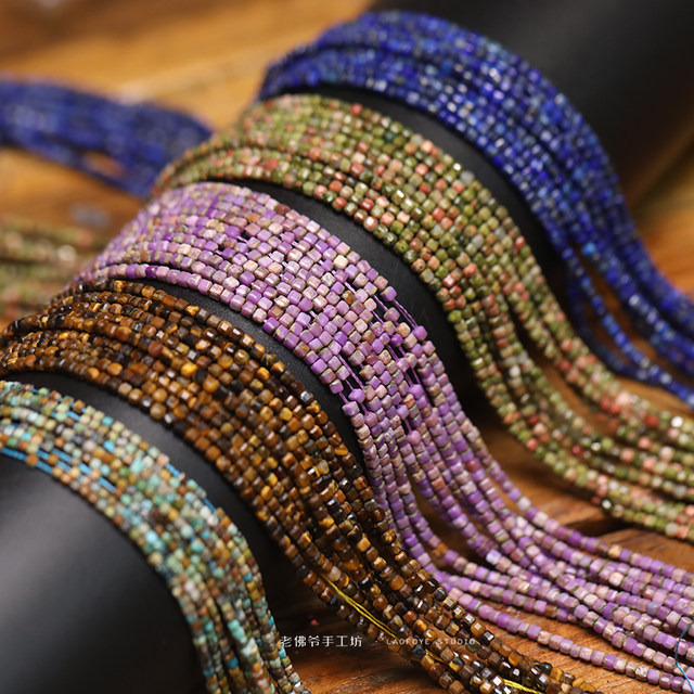 December ~ 2mm natural stone square sugar beads small square bead ...