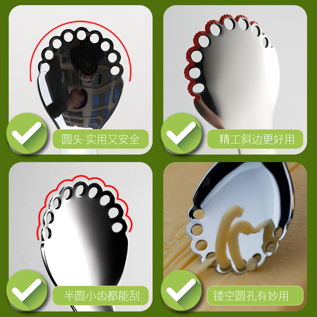 Xishi 316L Stainless Steel Fruit Master scrape mud spoon baby baby food ...