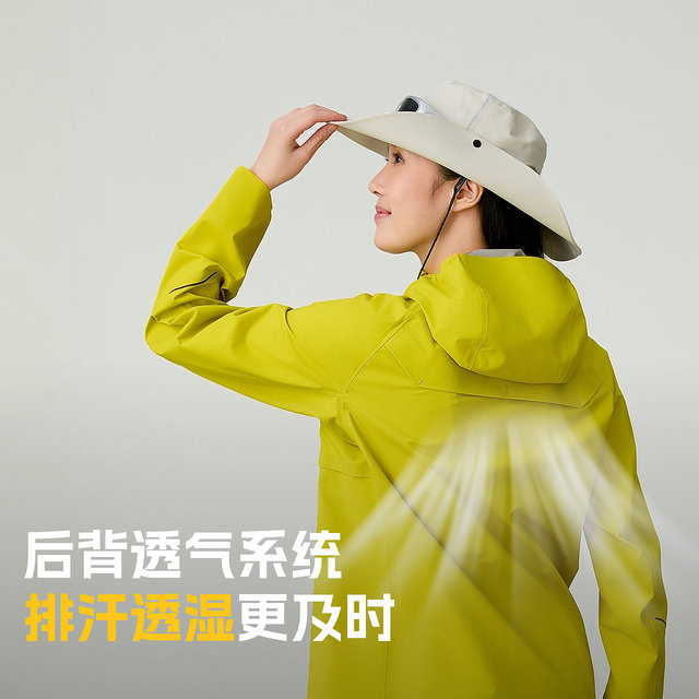 Pathfinder jacket men outdoor hiking hard shell waterproof breathable ...
