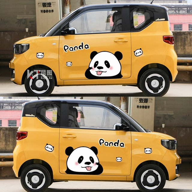 Wuling Hongguang mini Changan glutinous corn QQ ice cream, cute ...