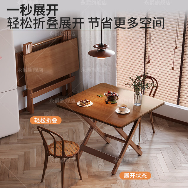 Folding tables Household eating table conveniently stall table small ...