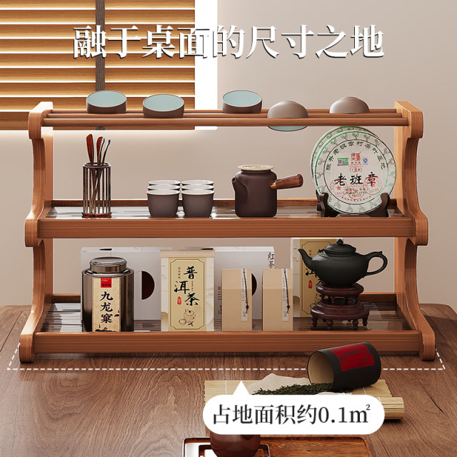 Desktop Bogu rack small tea cup tea set storage rack storage rack table ...