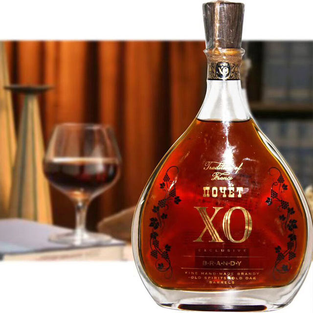 Glory brandy foreign wine Ukrainian original imported gift box dinner ...