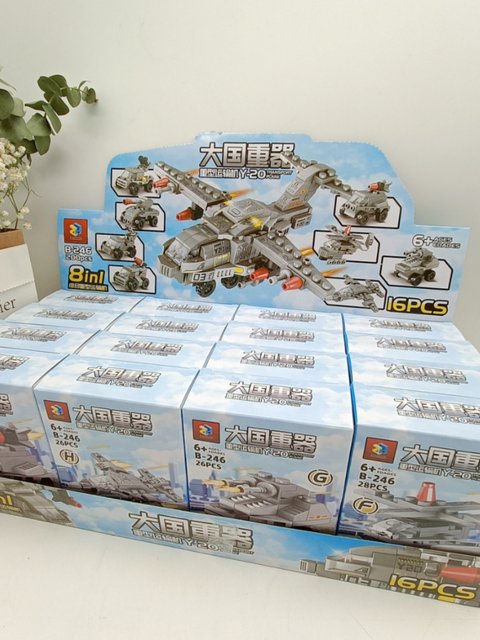 New Granules Building Blocks Insert the Russian and Ukraine Cross ...