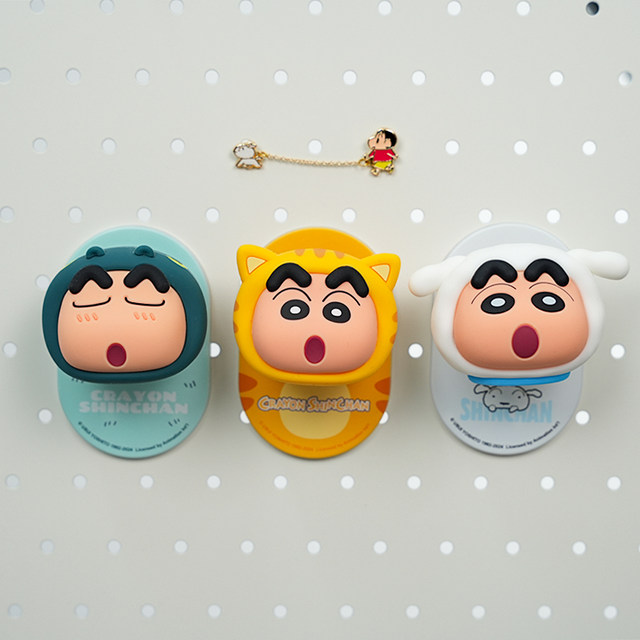 Crayon Shin -new bubble airbag mobile phone ring buckle brackets ...