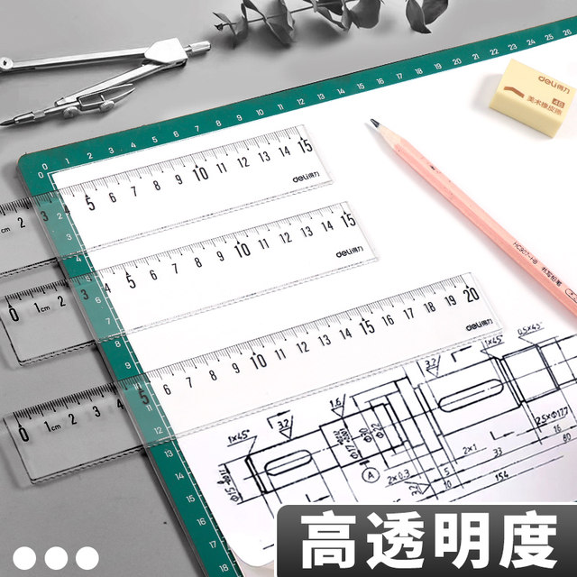 Powerful transparent straight ruler with wave line ruler elementary ...