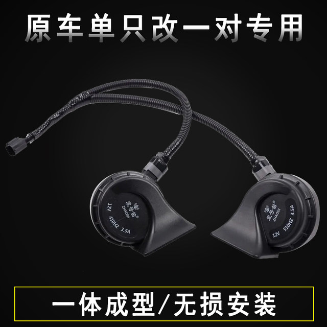 Wuling Hong Guangrong Light vs SF6 Changan Star Card Taurus Star Ruilin ...