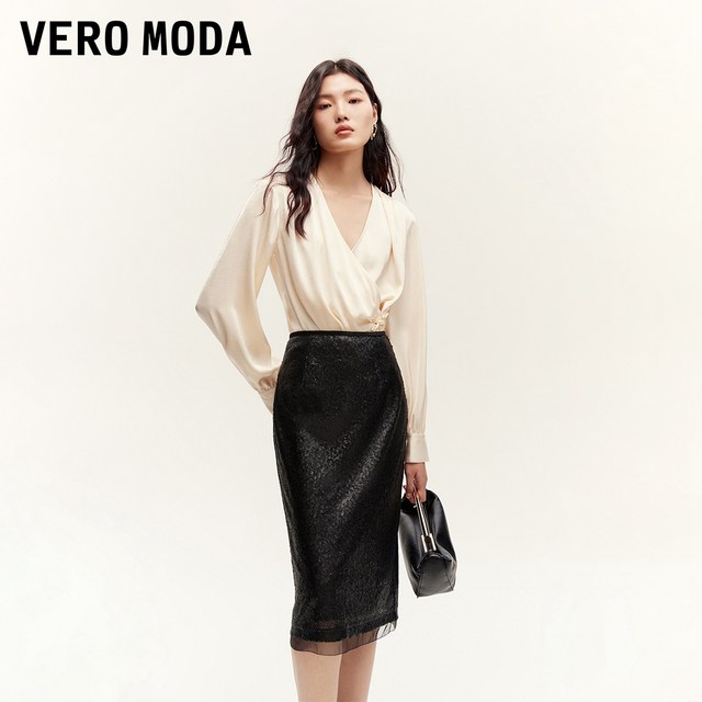 VERO MODA Halway Skirt Female 2024 Autumn New Matter Light Bead Flashing High waist Slim Luxury ...
