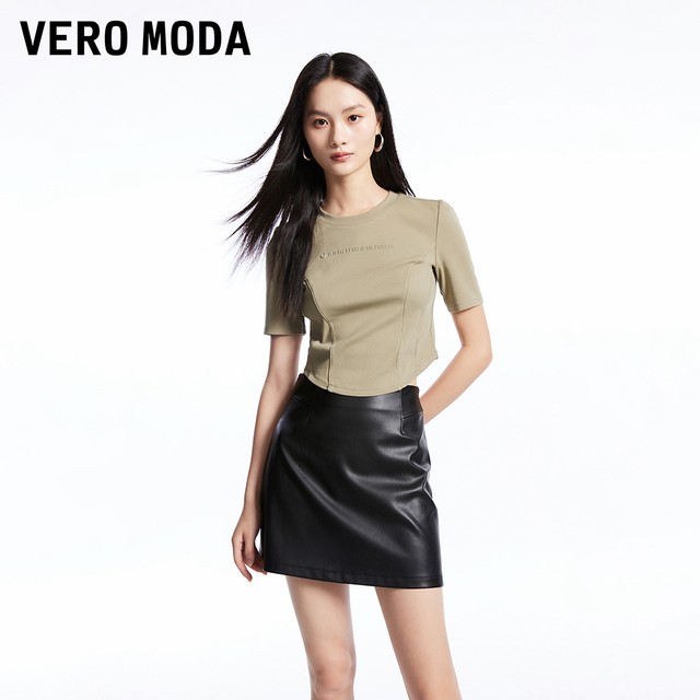 VERO MODAT shirt female summer round neck short -sleeved slim -fitting ...