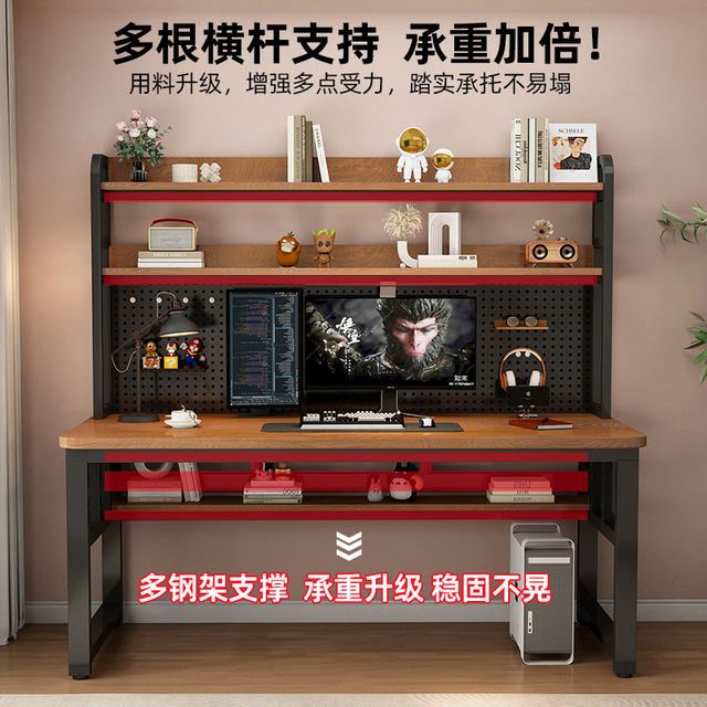 Home solid wood desk bookshelf integrated desk desktop computer desk ...