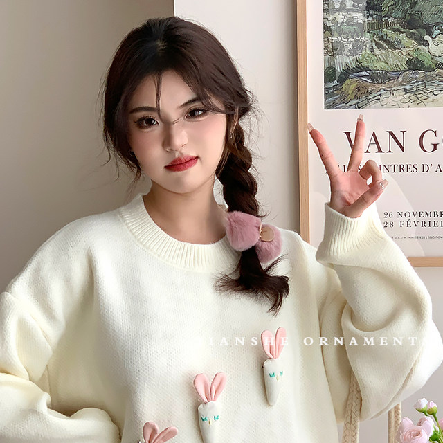 Cute rex rabbit hair ball hairpin Internet celebrity high ponytail ...
