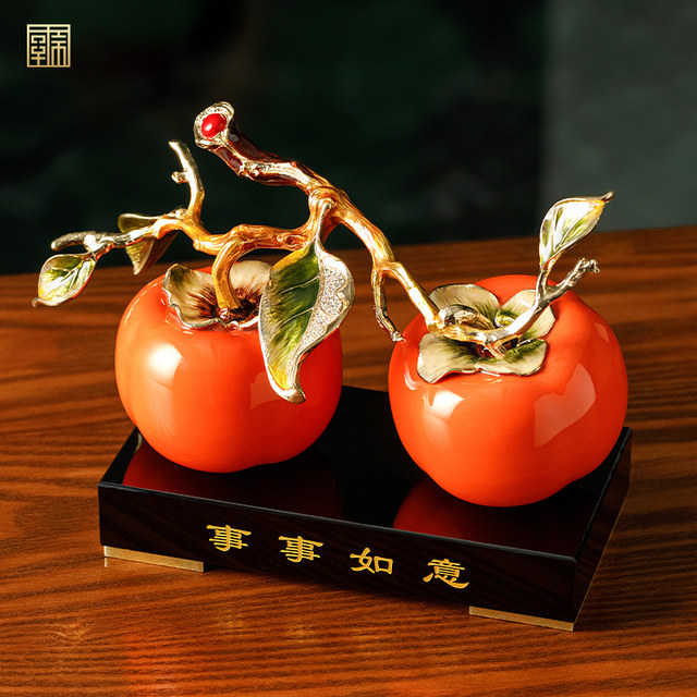 Enamel colored persimmon, everything goes well, persimmon ornaments ...