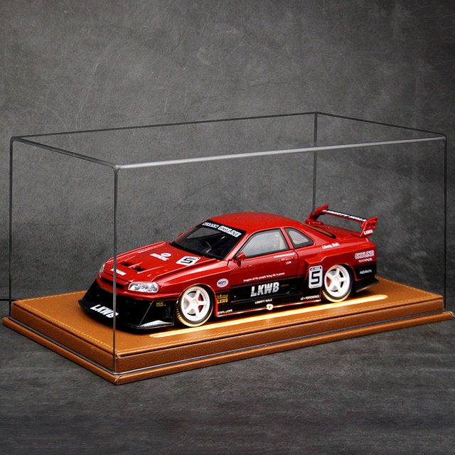 Modified version of Nissan GTR Skyrim wide -body sports car S15 alloy ...