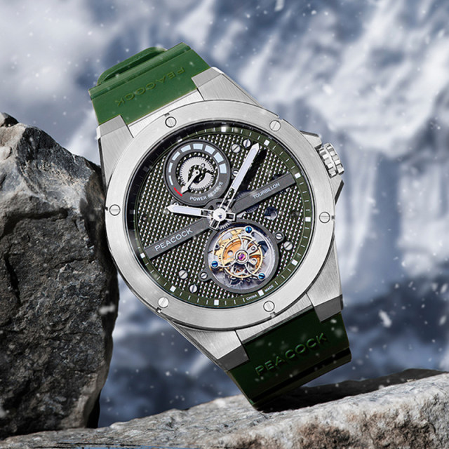 Peacock Peacock Exploration Series Climbers Tuchang Wheel Watch ...