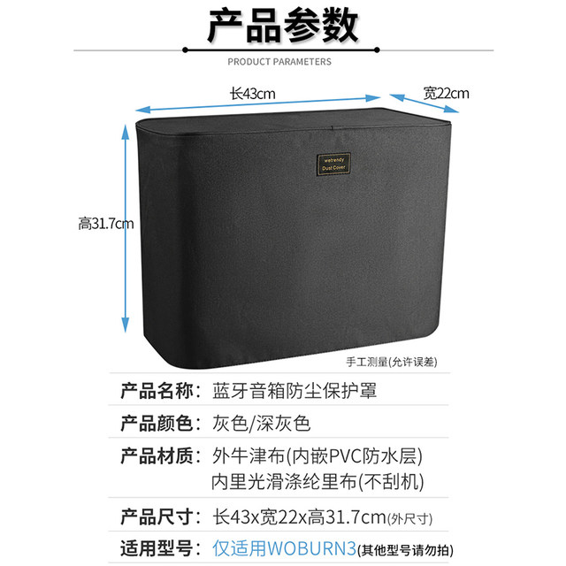 Applicable Marshall Marshall Woburn 3rd generation wireless Bluetooth ...
