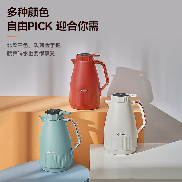 German FEENIK smart insulated kettle household insulated kettle large ...