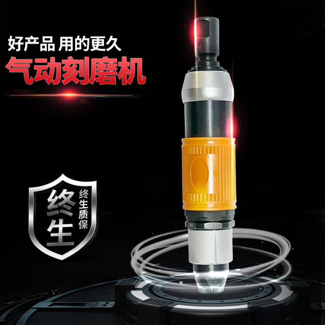 Pneumatic engraving and grinding machine small handheld polishing ...