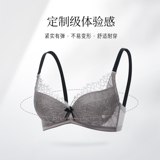 Wutong natural color underwear women's push-up small breasts thin top ...
