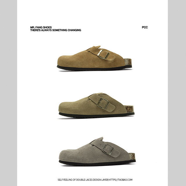 @ Mr. Fang Niche original slippers for men and women Birkenstock shoes ...