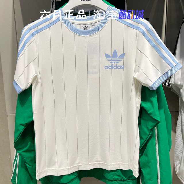 Adidas Clover women's short-sleeved sports casual round neck breathable ...