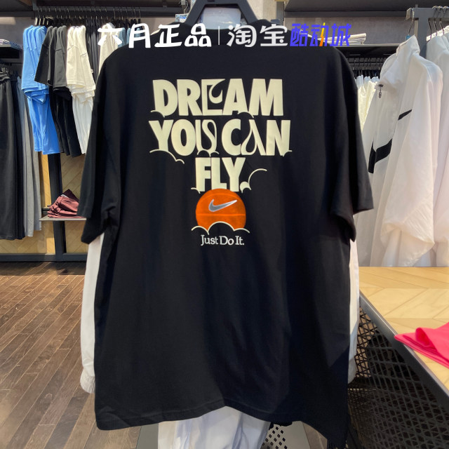 Nike Nike Men's Basketball Short Sleeve Sports Casual Loose Loose Round Blinding Half-sleeved T ...