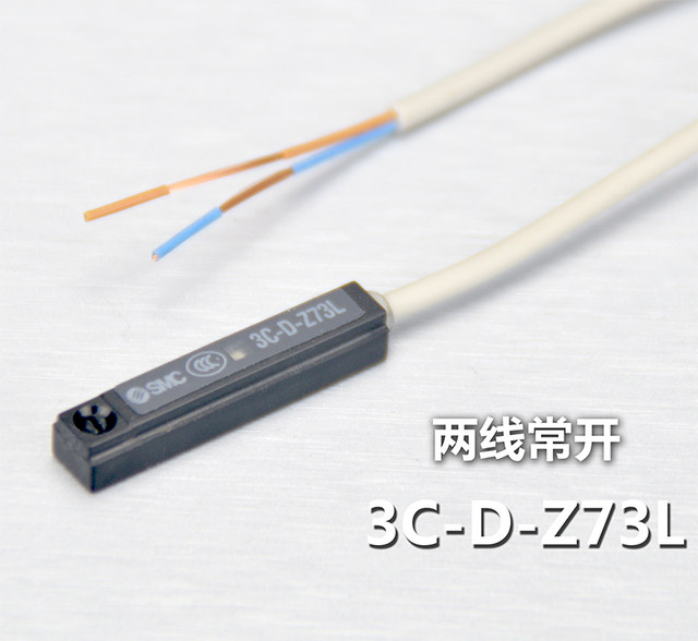 SMC magnetic switching sensor sensor 3C-D-A93CZ73LB54 pneumatic ...
