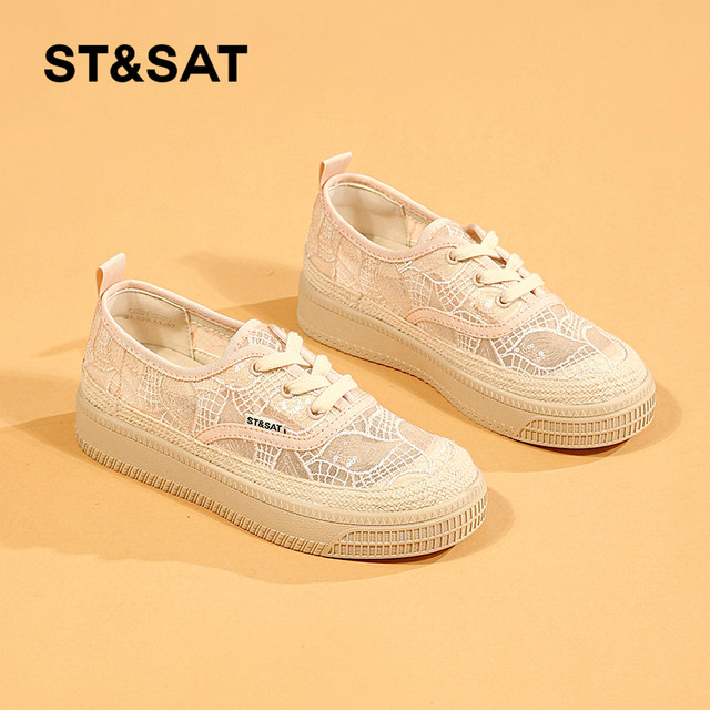 Saturday Fisherman's Shoes for Women's Summer New Lace Mesh Breathable ...