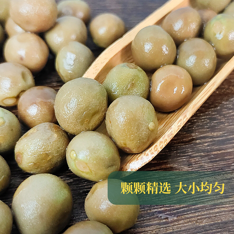 Wantian Laiqing Chicken Head Fruit 500g - Tianchang Longgang Gorgon
