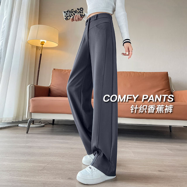 White Banana Wide-Legging Pants for Women Spring and Autumn 2025 New ...