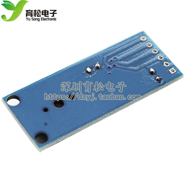 PCF8563 PCF8563T 8563 module clock module RTC module
