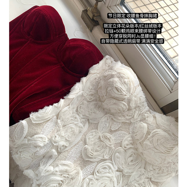 Lienni 2024 autumn and winter new style sleeveless slim waist slim fish ...