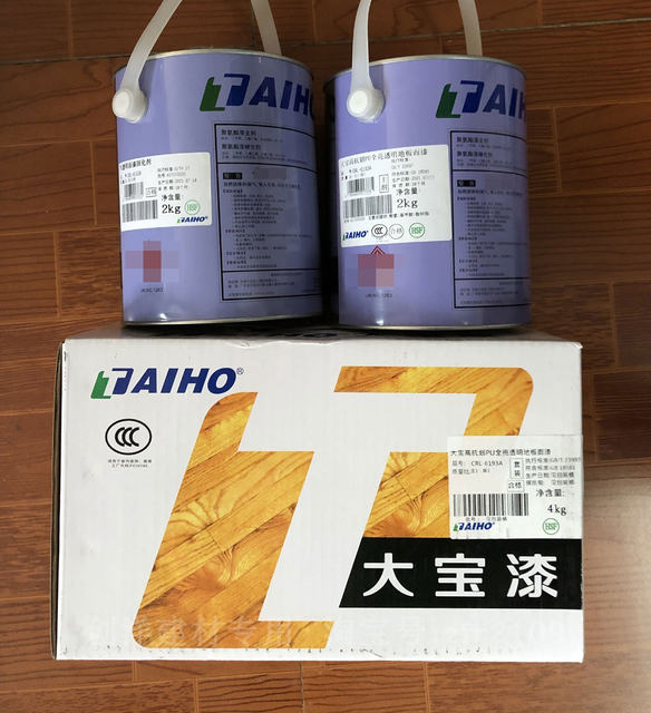 Dabao Paint Diamond PU Fully Bright Transparent Floor Paint Transparent ...
