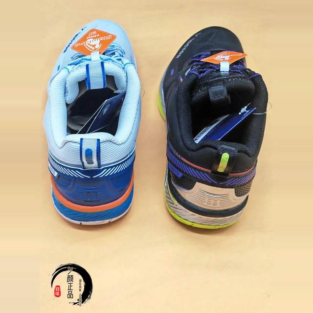 Authentic VICTOR Victory S82 third generation speed professional ultra ...