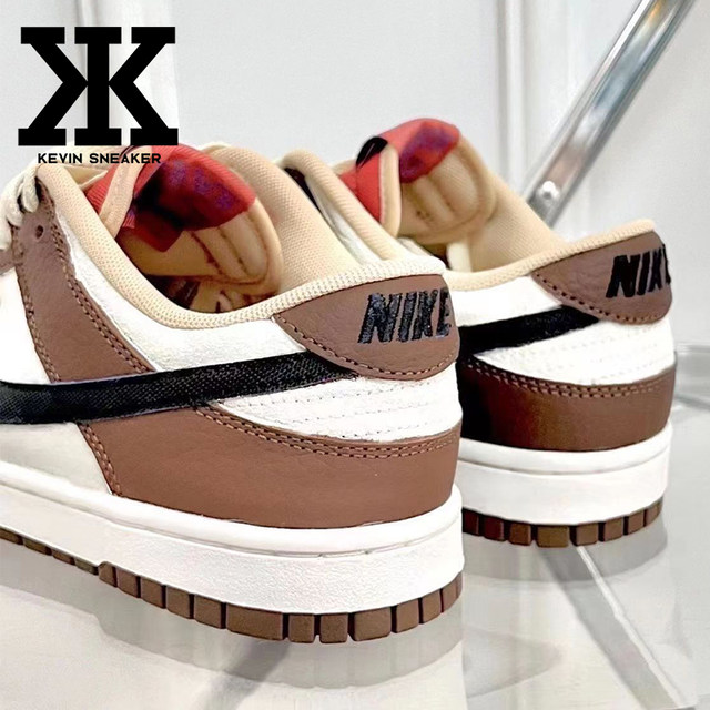 Sneakers custom Nike Dunk milk coffee black ingenious American retro ...