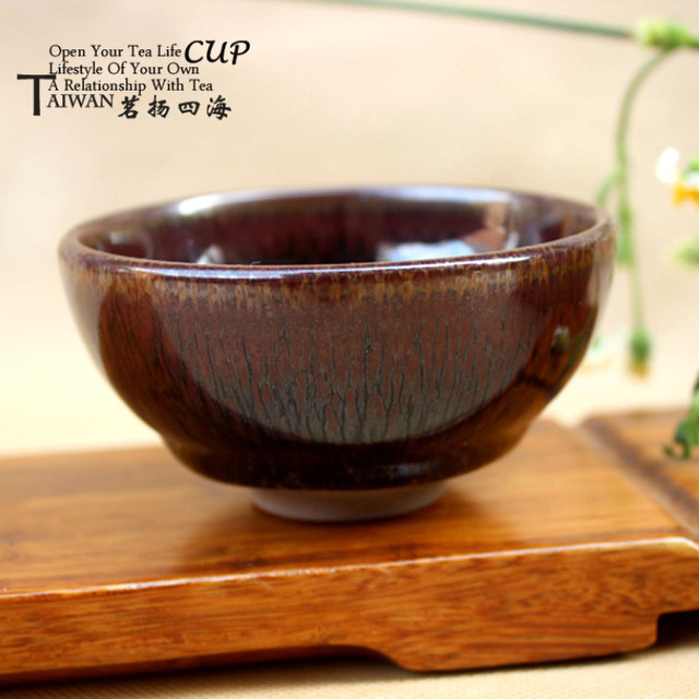 Genuine Taiwan Secret Color Tianmu Master Guo Mingqing Tianmu Glaze ...