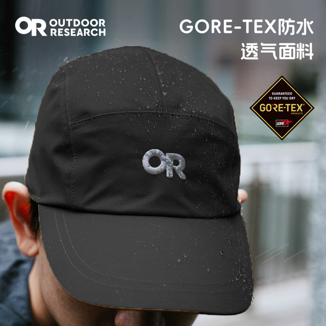 OR Seattle rainproof baseball cap outdoor UPF50+ sun protection hat ...