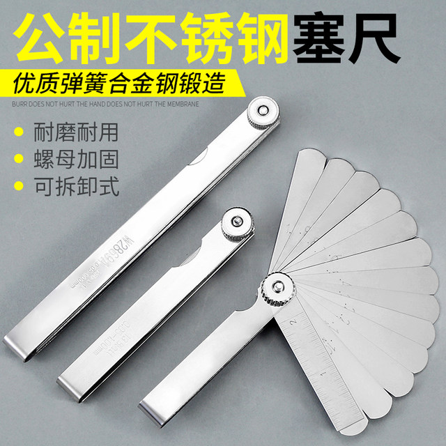 Stainless steel high-precision single-piece plug regulating set of ...