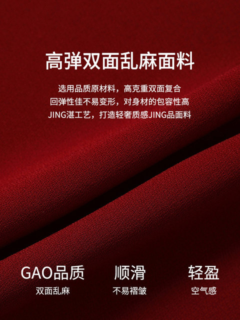 DPLAY autumn new French jam red V -neck dresses dress dress, wedding ...