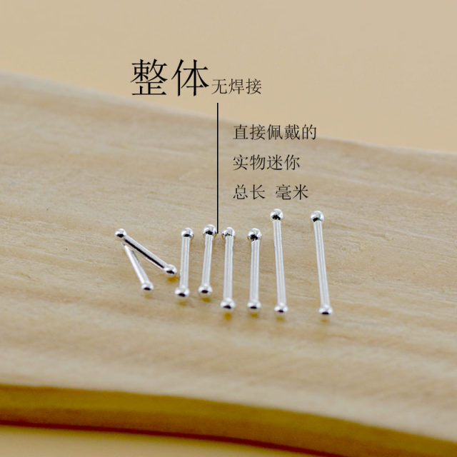9999 sterling silver ear sticks, ear sticks, invisible ear studs for ...