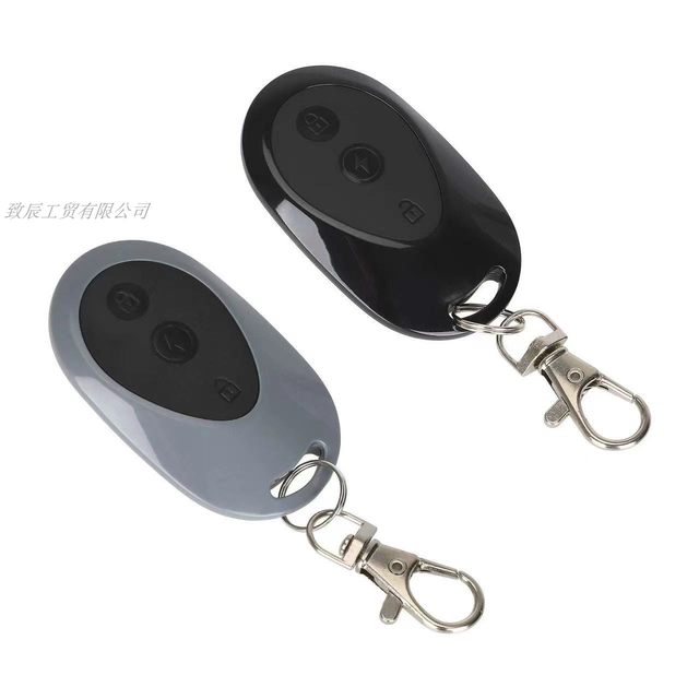 Suitable for Emma Tower Bell electric vehicle anti -theft alarm shell ...
