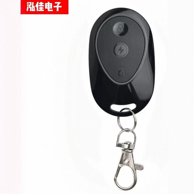 Suitable for Emma Tower Bell electric vehicle anti -theft alarm shell ...