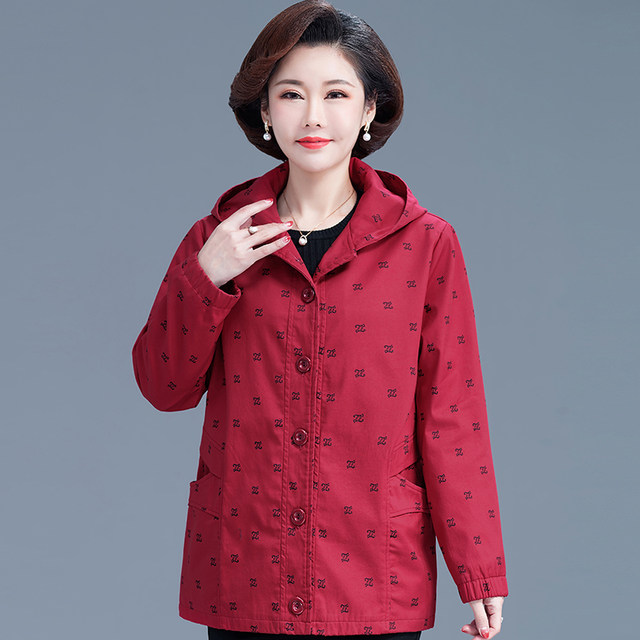 Middle -aged and elderly mother spring cotton jacket female printed ...