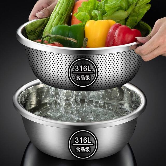 316 Food -grade stainless steel leakage pot rice sieve Kitchen ...