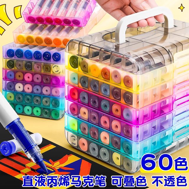 Direct liquid acrylic marker pen 48 colors for children's art special ...